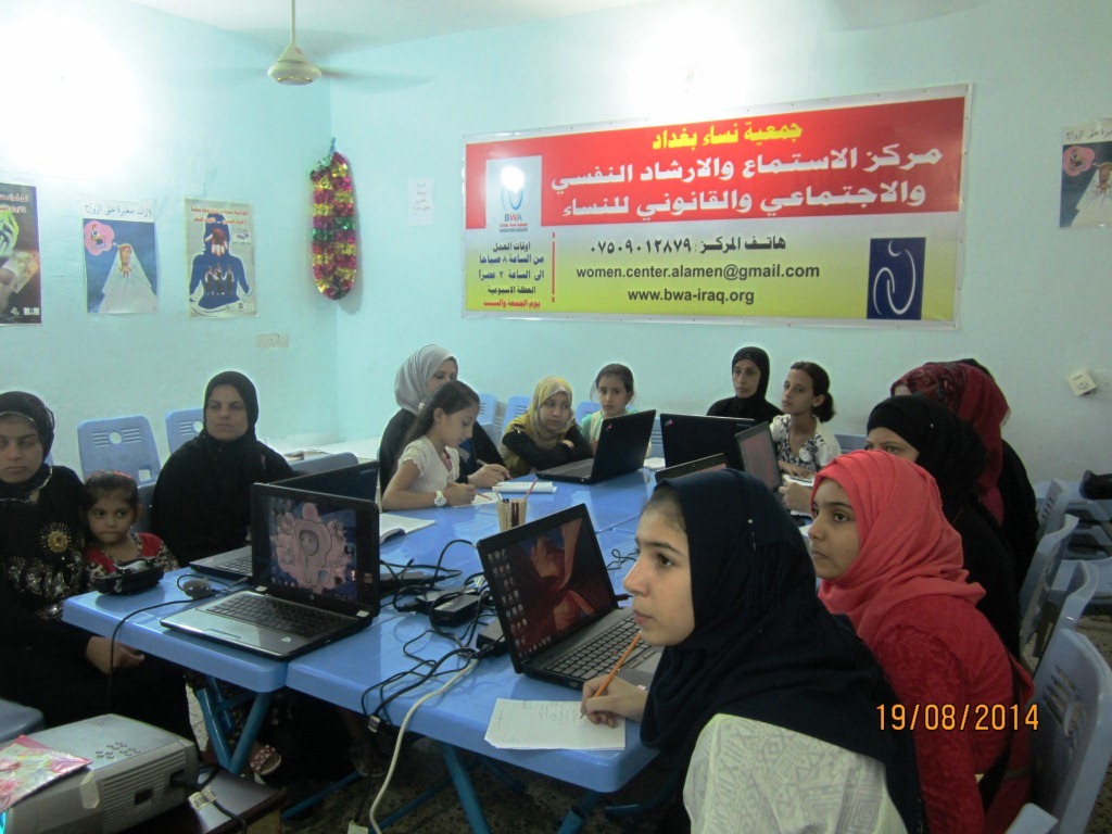 workshop teaching computer (Windows, Word) – BWA