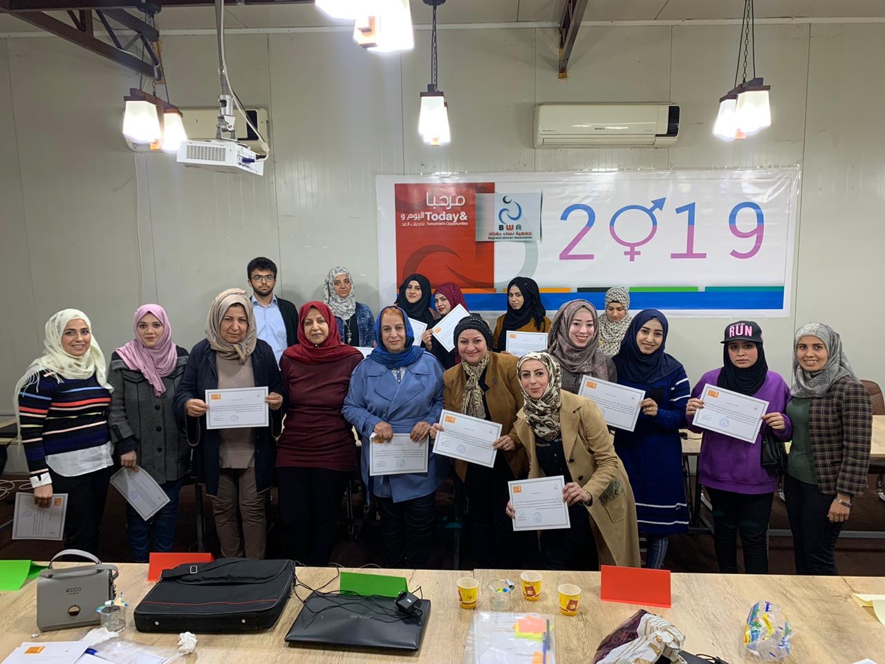 Training workshop – BWA