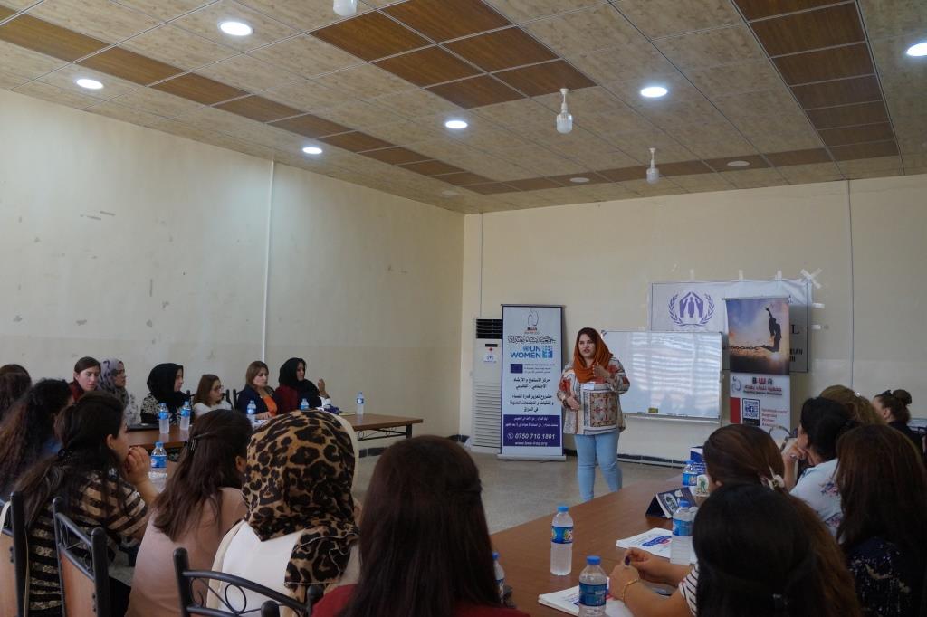 Third Meeting of the Women’s Committee in Duhok – BWA