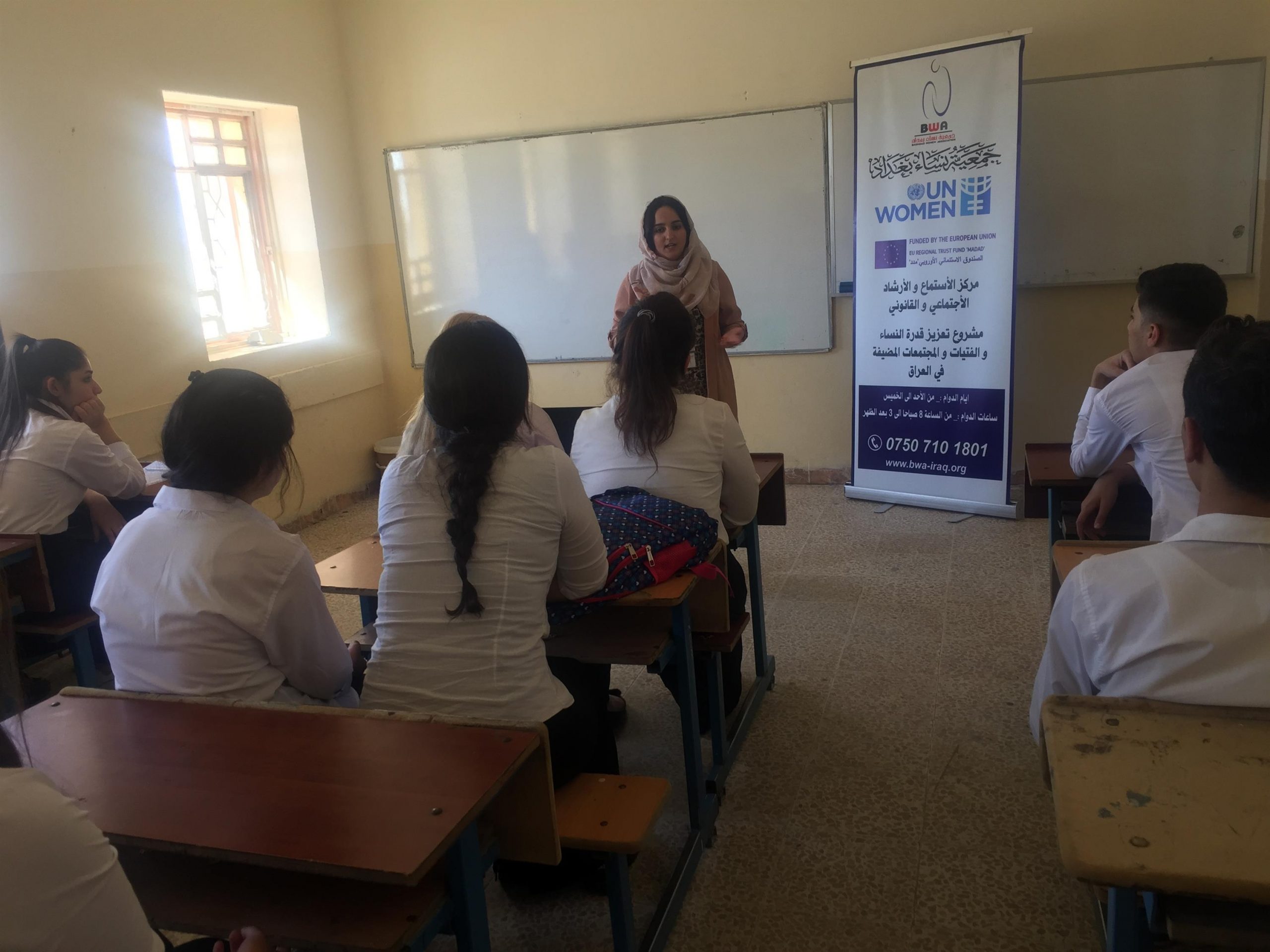 Legal and social awareness session – BWA