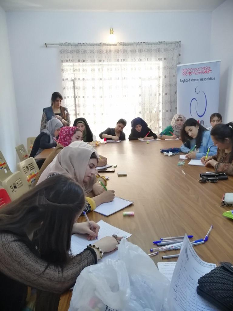 English Course – BWA