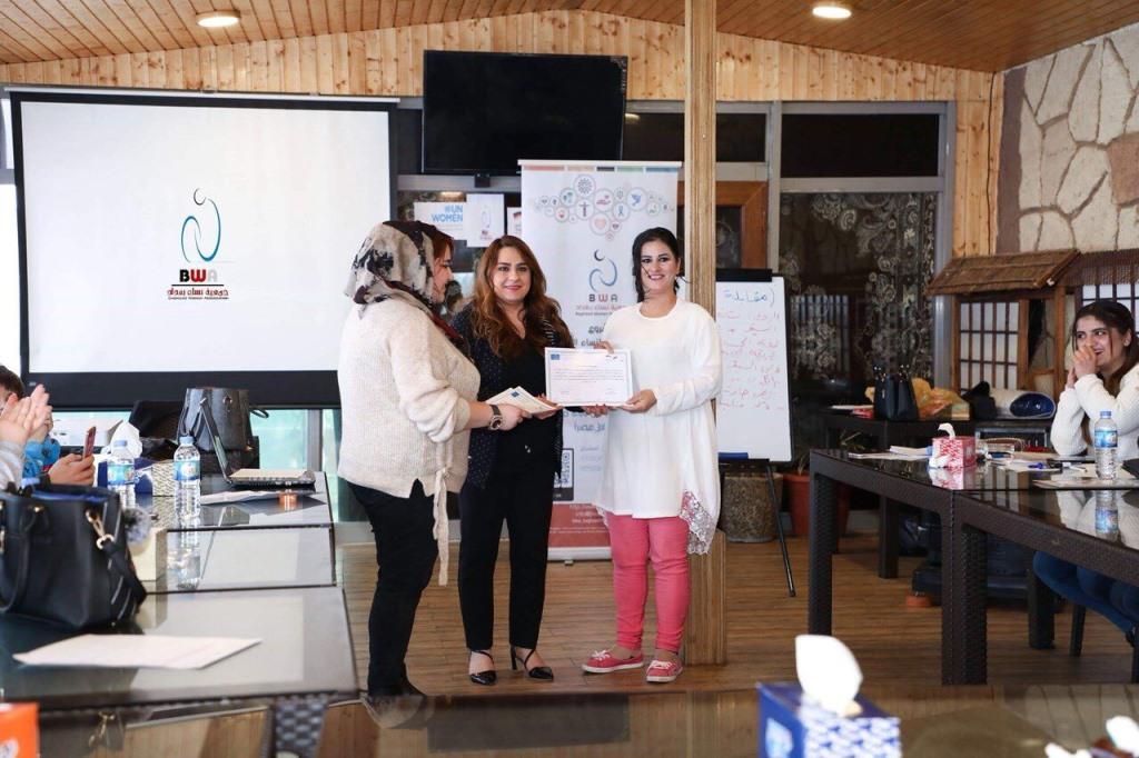 Training and Employment the third group – BWA