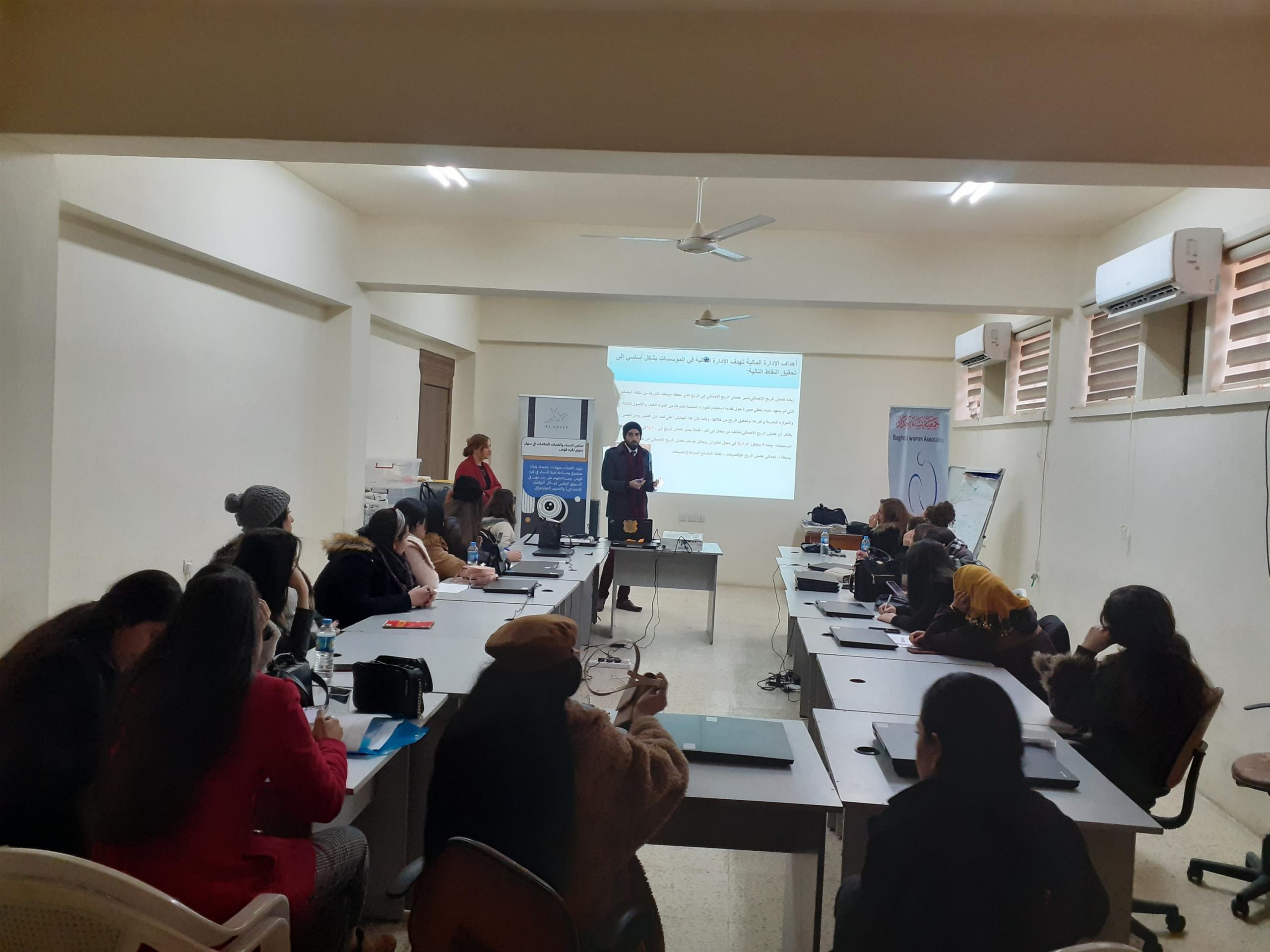Speaker’s sessions – BWA