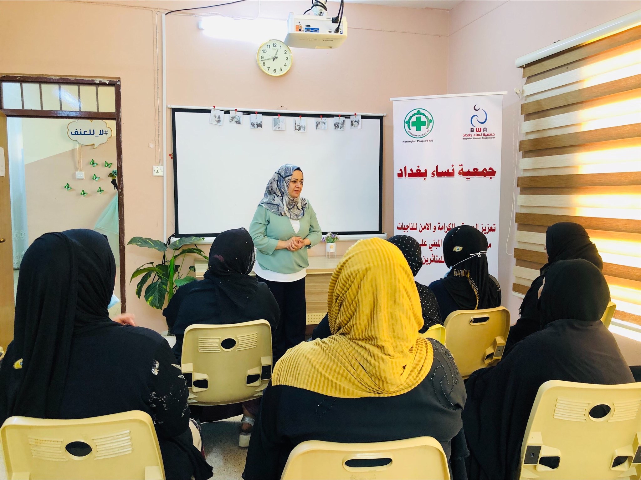 Awareness sessions for 75 women and girls – BWA
