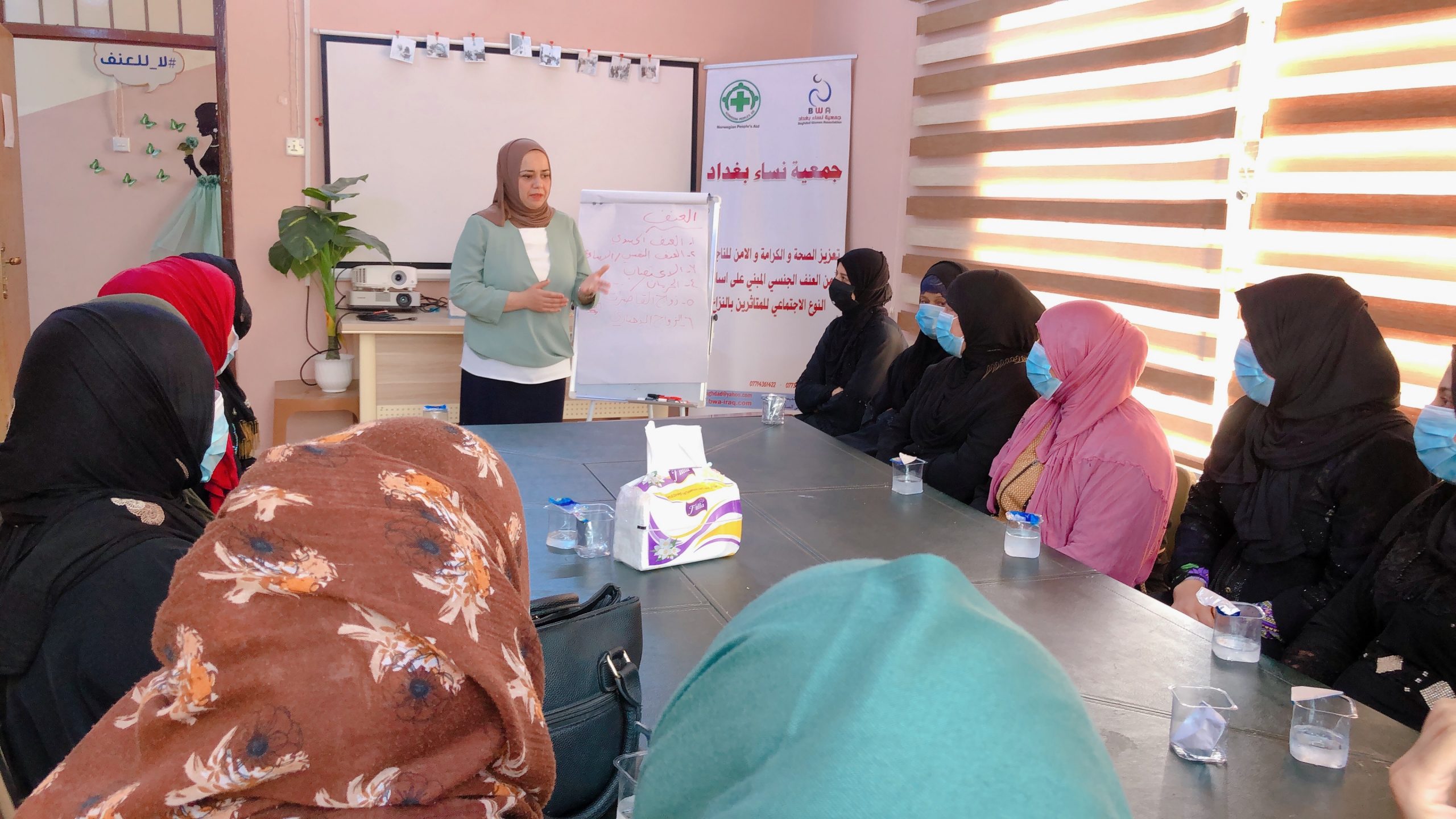 Awareness sessions – BWA