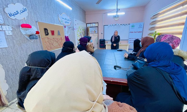 Awareness sessions – BWA