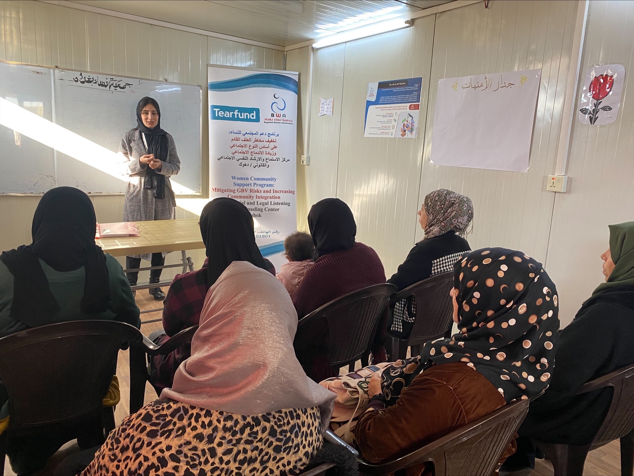 Voluntary awareness sessions – BWA