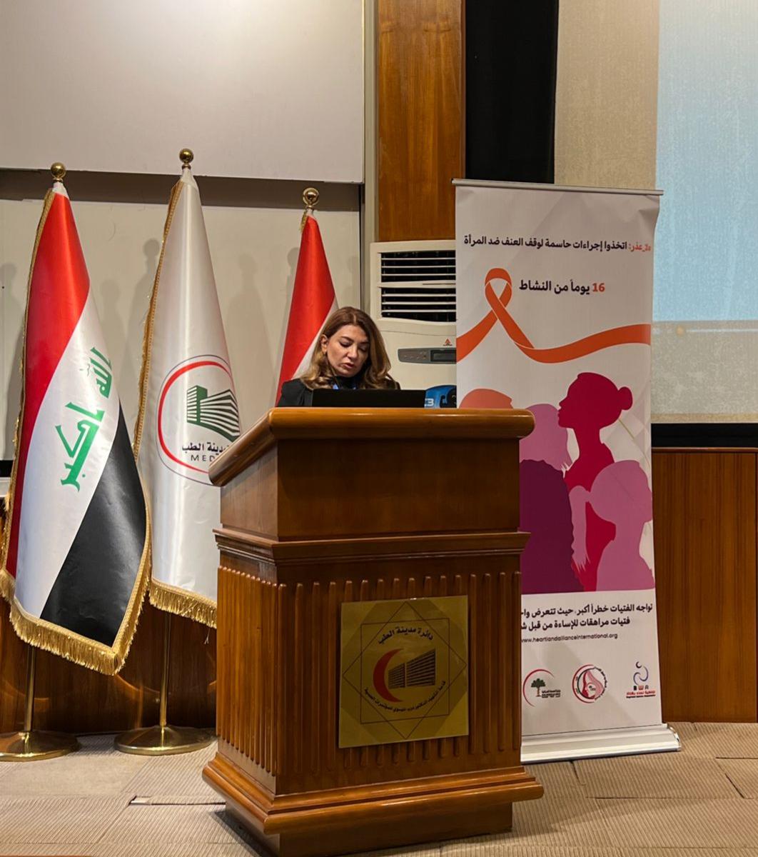 Together to End Violence Against Women: Conference Highlights ...