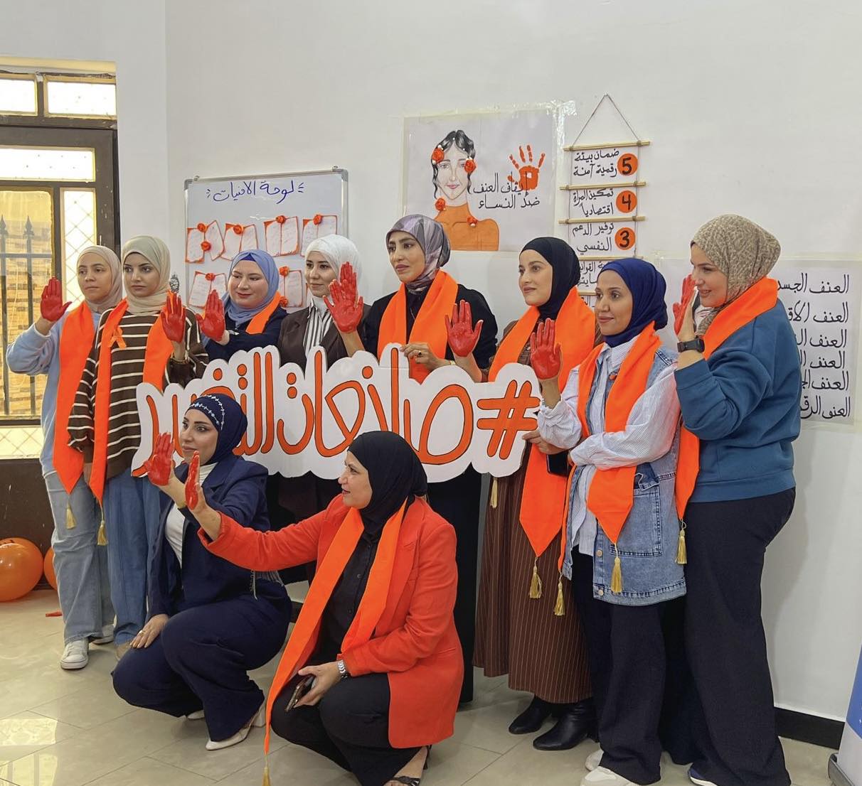 BWA Conducts “Iraqi Female Changemakers” Project Activity in Fallujah ...
